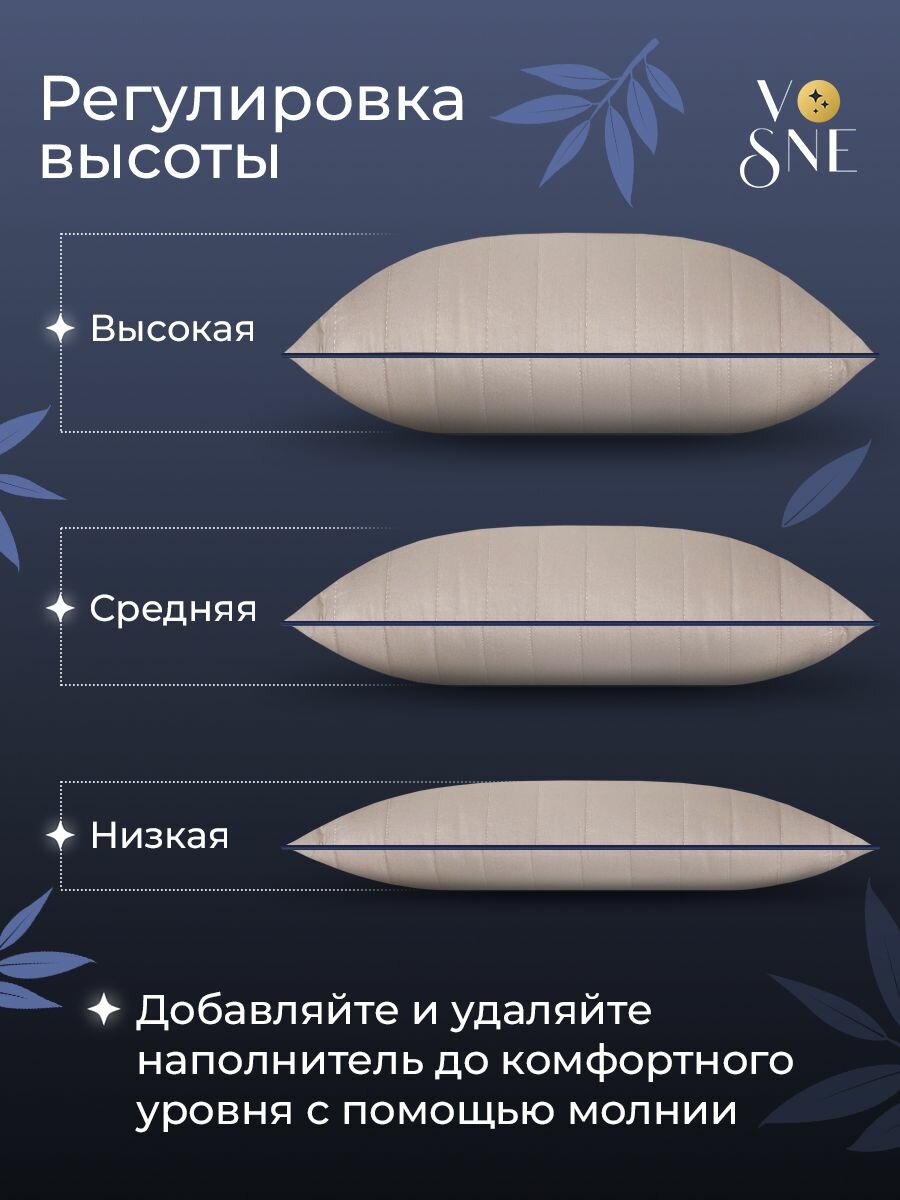 Подушка — фото 1