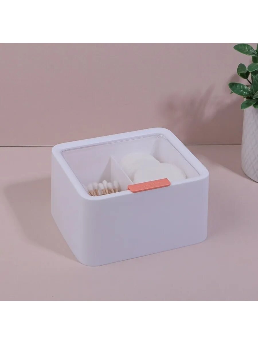 Стильный контейнер для ватных принадлежностей