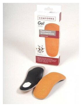 С 7021 Стельки (полустельки) ортопедические Comforma каркасные Go mini р.39