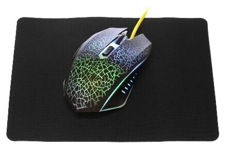 Купить Мышь Qumo Dragon War Solaris M10 проводная оптическая + коврик ...