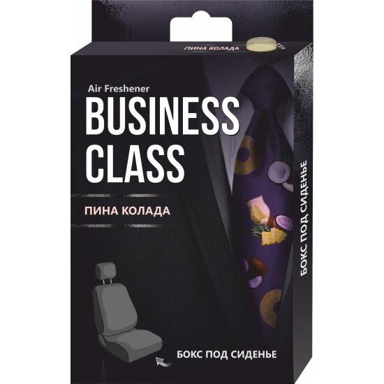 Ароматизатор под сиденье Business Class бокс Пина колада AR0BB008