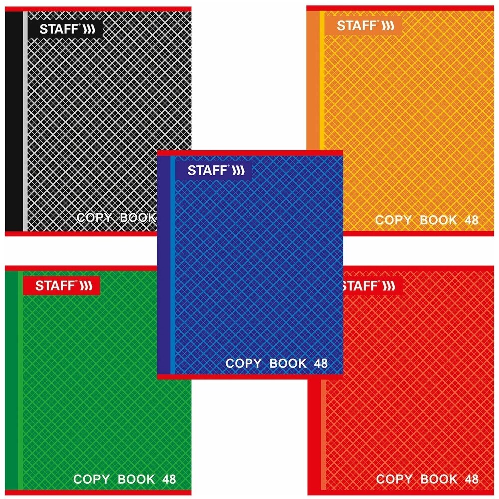 Тетрадь Staff 48 листов, офсет №2, 60 г/м, клетка, обложка мелованная картонная, Абсолют, 1 шт (402784)