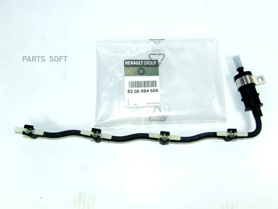 RENAULT 8200894668 Шланг топливный ()