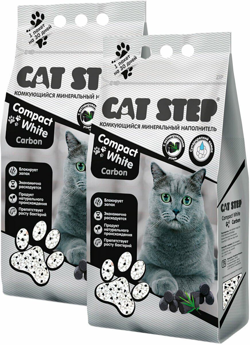 CAT STEP COMPACT WHITE CARBON наполнитель комкующийся с активированным углем для туалета кошек (5 + 5 л)