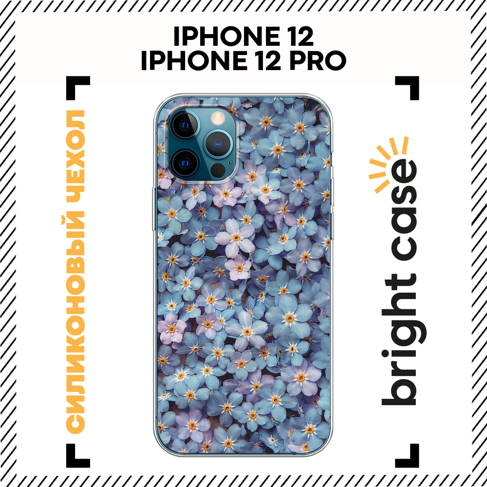 Чехол на Apple iPhone 12/12 Pro / Айфон 12 с принтом Поле незабудок