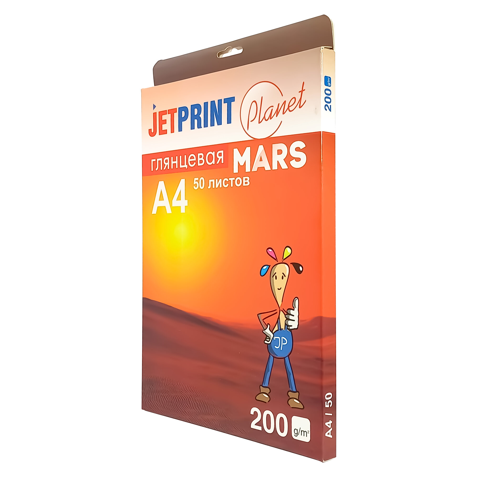 Фотобумага глянцевая Jetprint А4, 200 г/м2, 50 листов