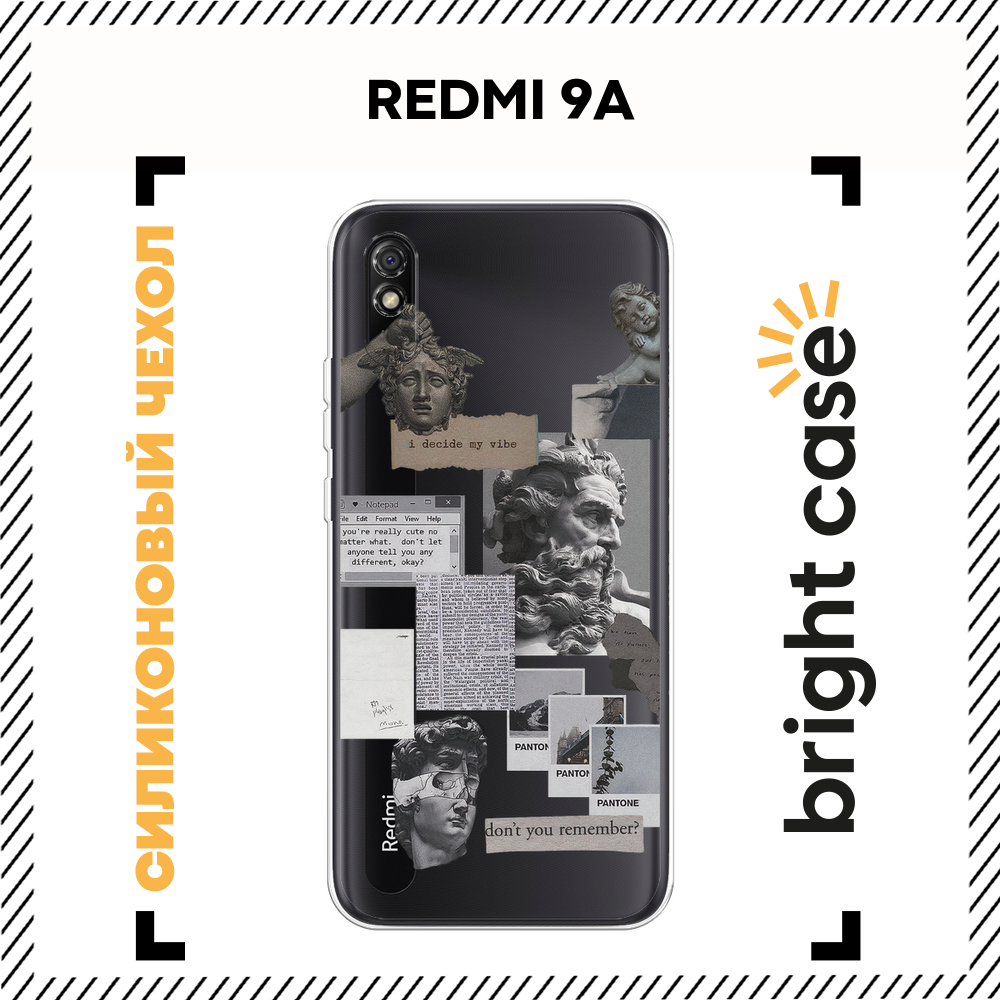 Чехол на Xiaomi Redmi 9A / Сяоми Редми 9A с принтом Новая античность, прозрачный