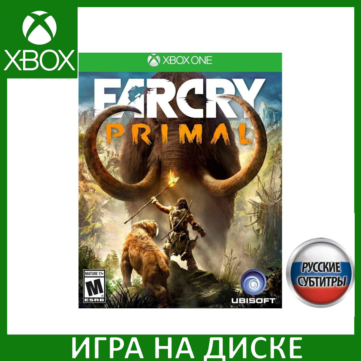 Игра Far Cry Primal Xbox One Русская Версия Диск на Xbox One уценка