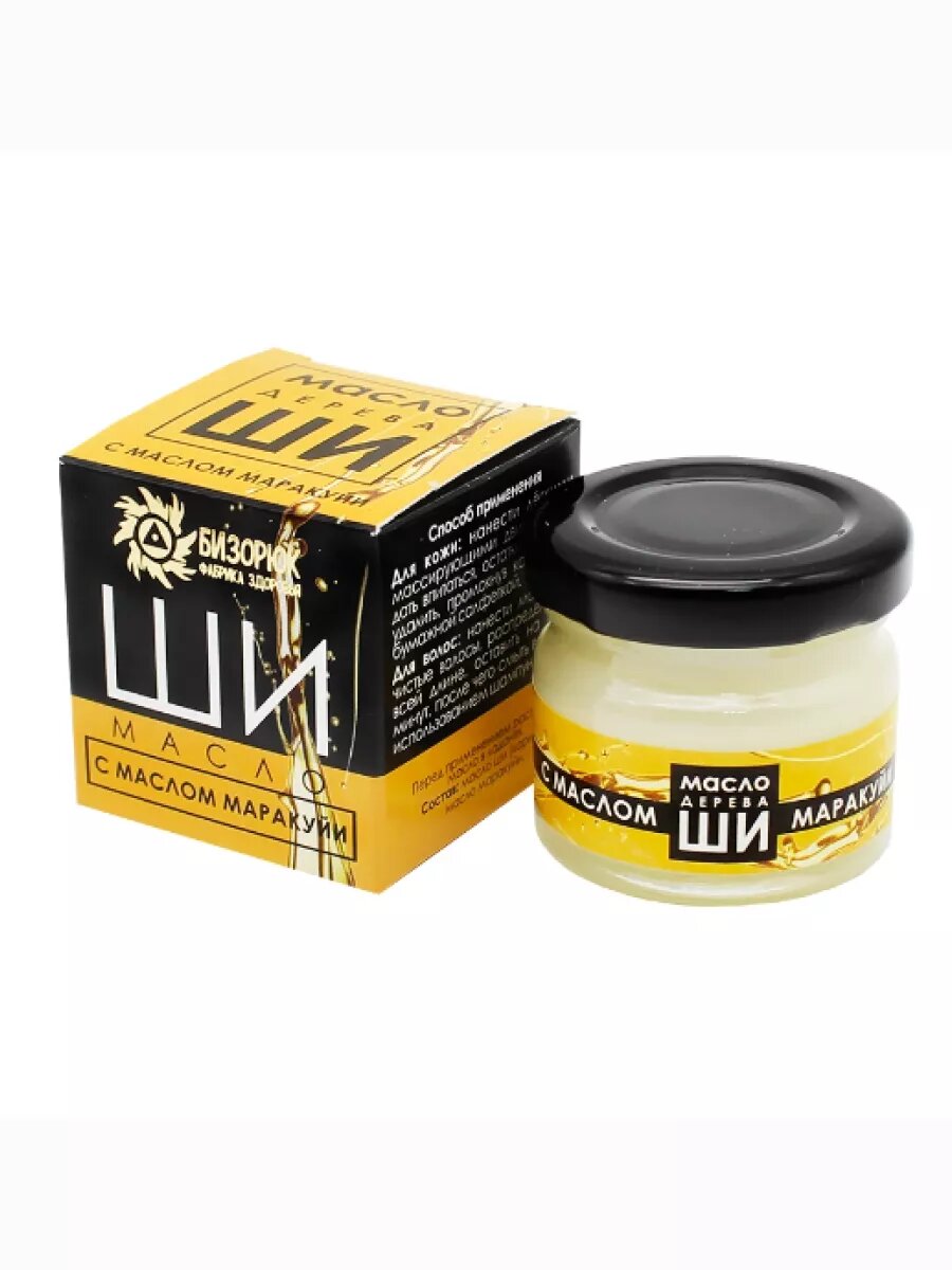 Масло Ши с маслом маракуйи для кожи и волос, 28 мл