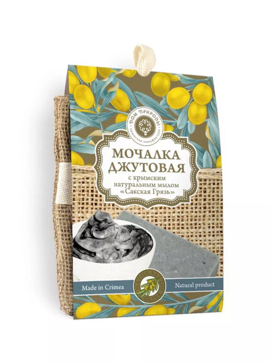 Джутовая мочалка с натуральным твердым мылом Сакская грязь