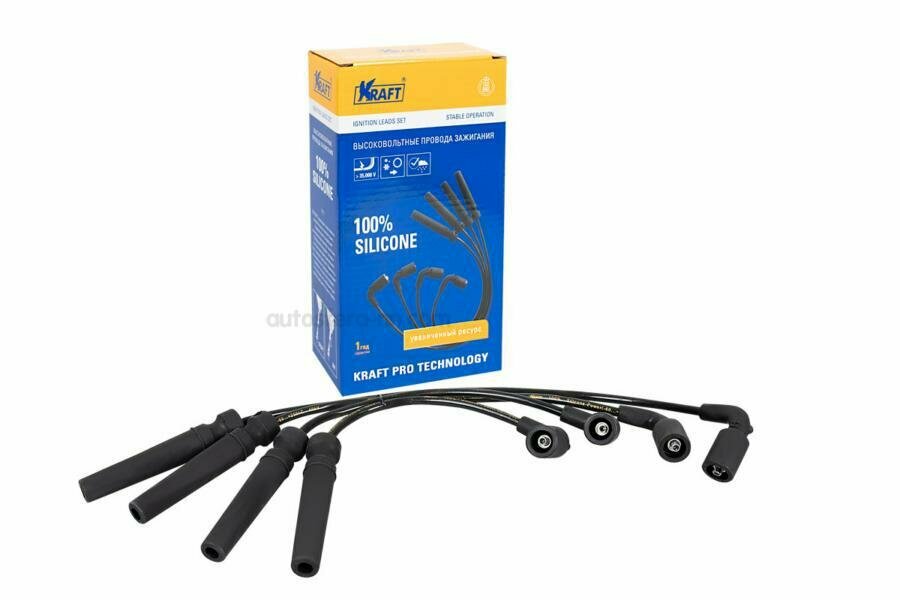 KRAFT KT042402 Провода ВВ кт. Daewoo Lanos (95-) 1.5-1.6 16v DOHC KRAFT
