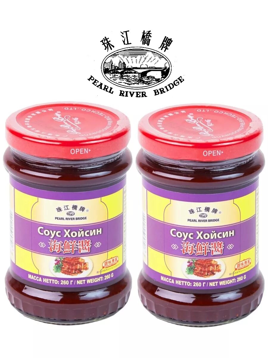 Соус Хойсин 260 мл * 2 штуки