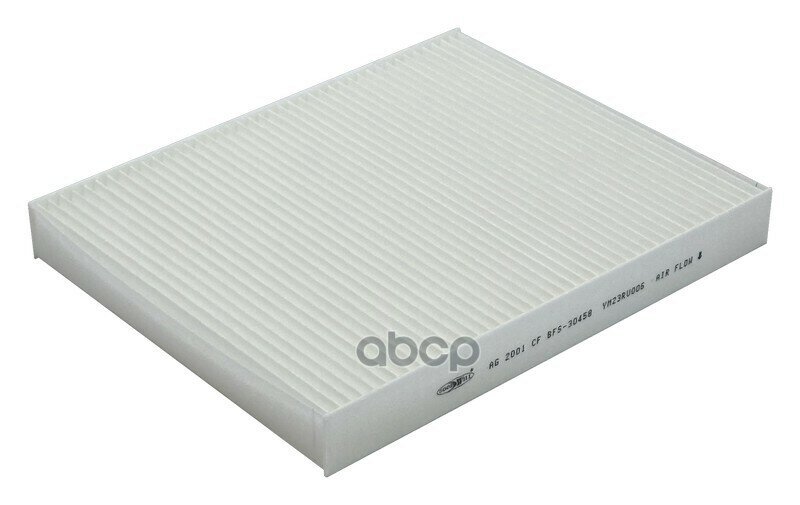 Фильтр салона ZEEKR 001 Goodwill арт. AG2001CF