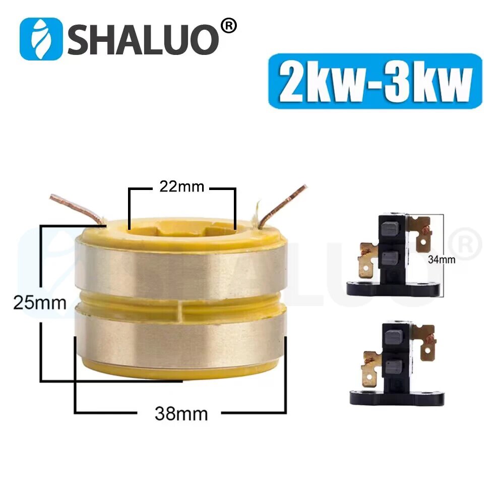 Катушка статора SHALUO 2-3KW, 38x25x22 мм