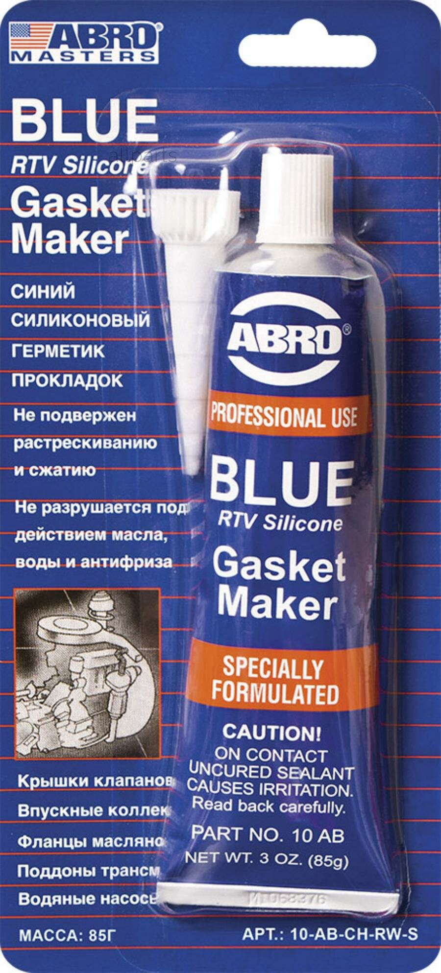 ABRO 10ABCHRWS ABRO MASTERS /КНР/ Герметик прокладок силиконовый синий 85 гр. 10-AB-CH-RW-S