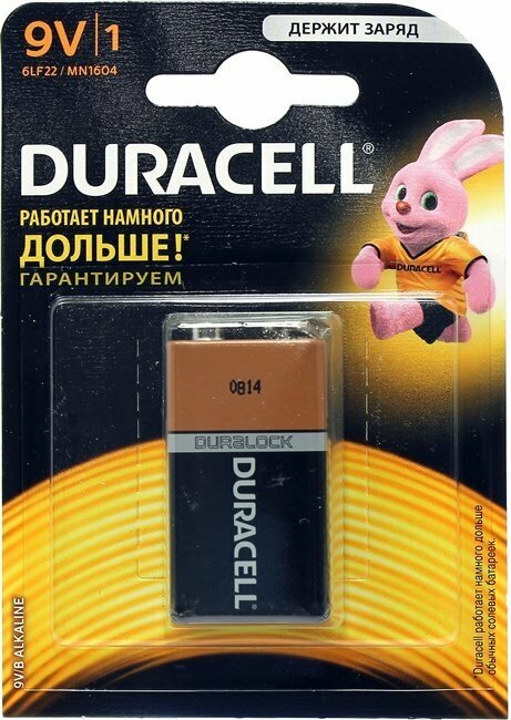 DURACELL 9V MN1604/6LR61 52001011 (кратно 1)