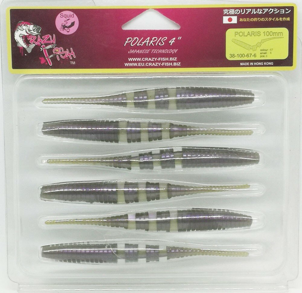 Силиконовая приманка Crazy Fish POLARIS 4 38-100-67-6