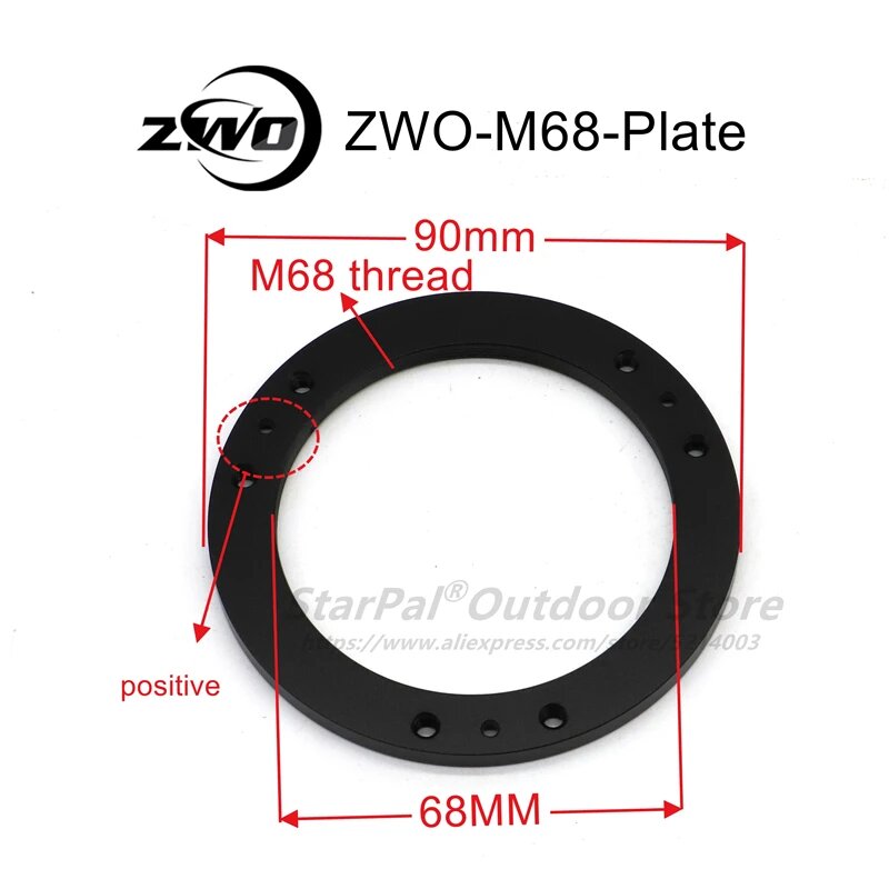 ZWO M68-Plate адаптер для телескопа