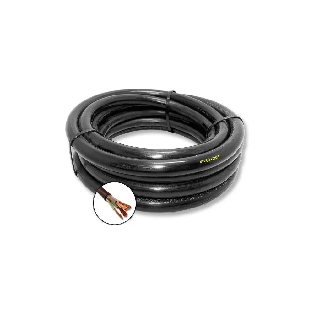 Гибкий кабель проводник КГ-ХЛ 4x4 мм2, 200м OZ242799L200, Жила кабеля медная многопроволочная, 5го класса гибкости