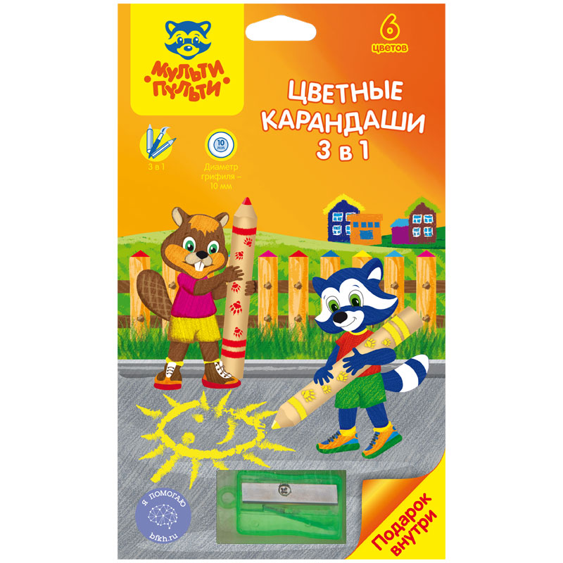 Карандаши цветные Мульти Пульти Приключения Енота 3в1 с эффектом акварели 6 цв СР_16833