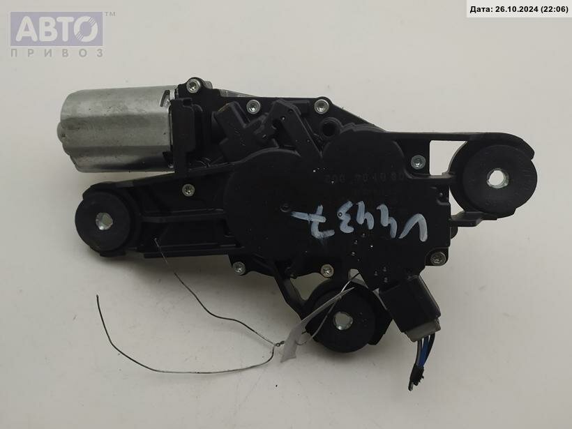 Двигатель стеклоочистителя заднего (моторчик дворников) Ford Mondeo 4 (2007-2014)