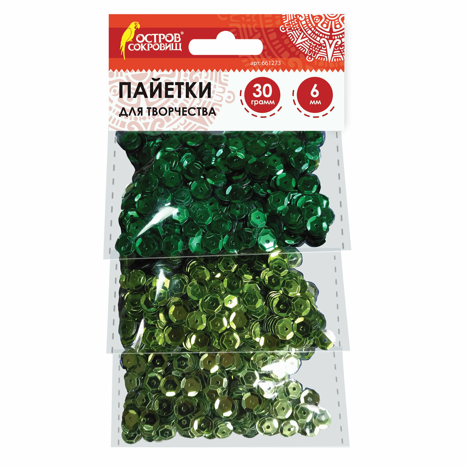 Остров сокровищ Пайетки для творчества "Классика", оттенки зеленого, 6мм, 30 грамм