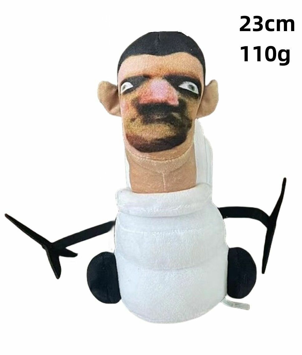 Механический унитаз man 30см