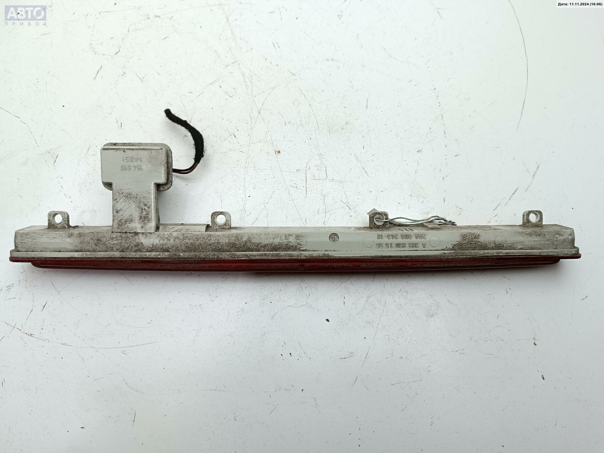 Фонарь стоп-сигнал Mercedes C-Class W203 (2000-2006)