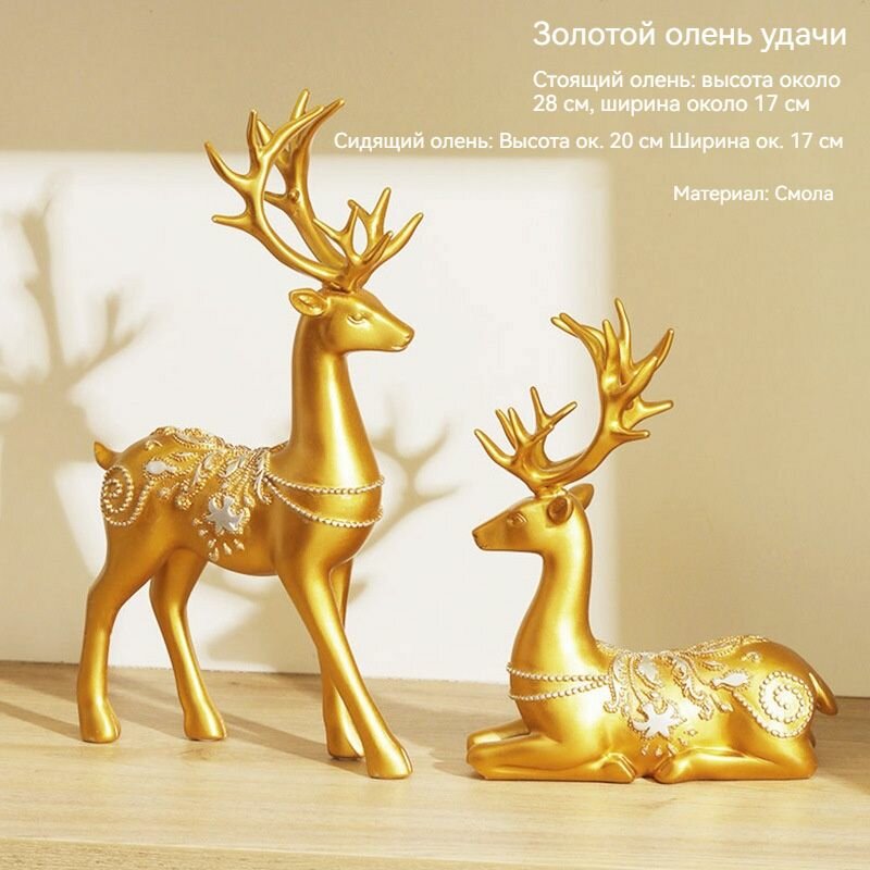 Украшение дома в европейском стиле, комната для офиса, креативное украшение гостиной -lj