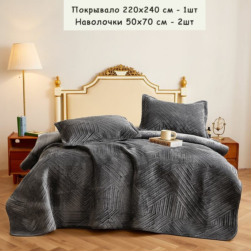 Покрывало фланель