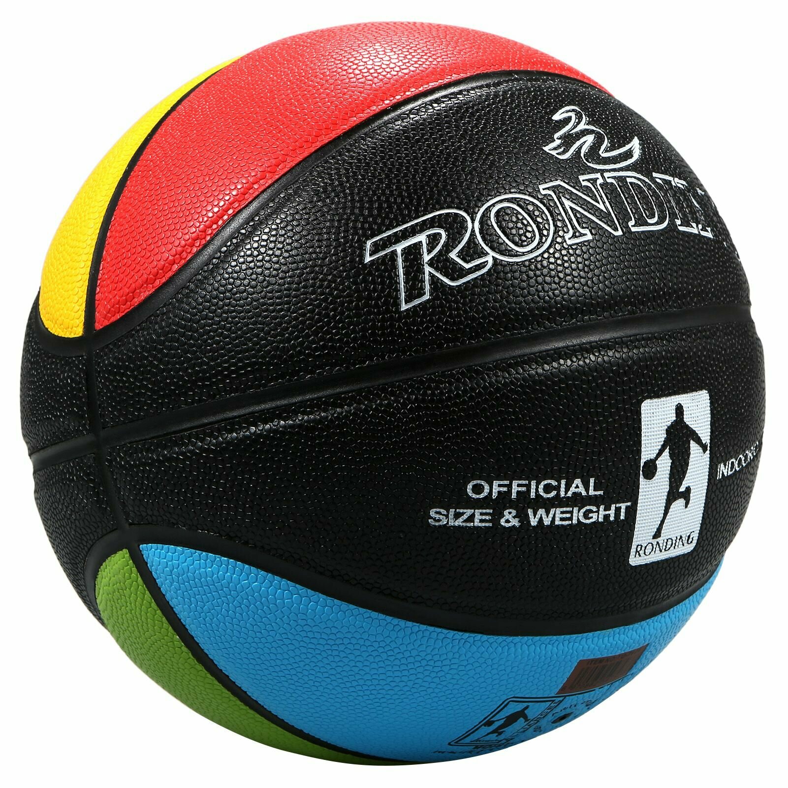 Мяч баскетбольный,