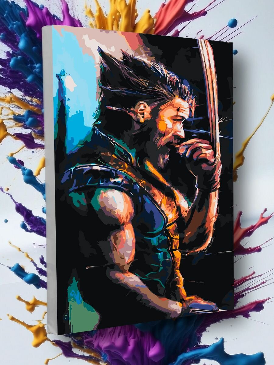 Картина по номерам Росомаха 40х50