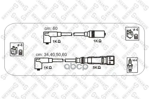 К-кт высоковольтных проводов VW Passat 1.8/2.0 90> Stellox арт. 10-38085-SX