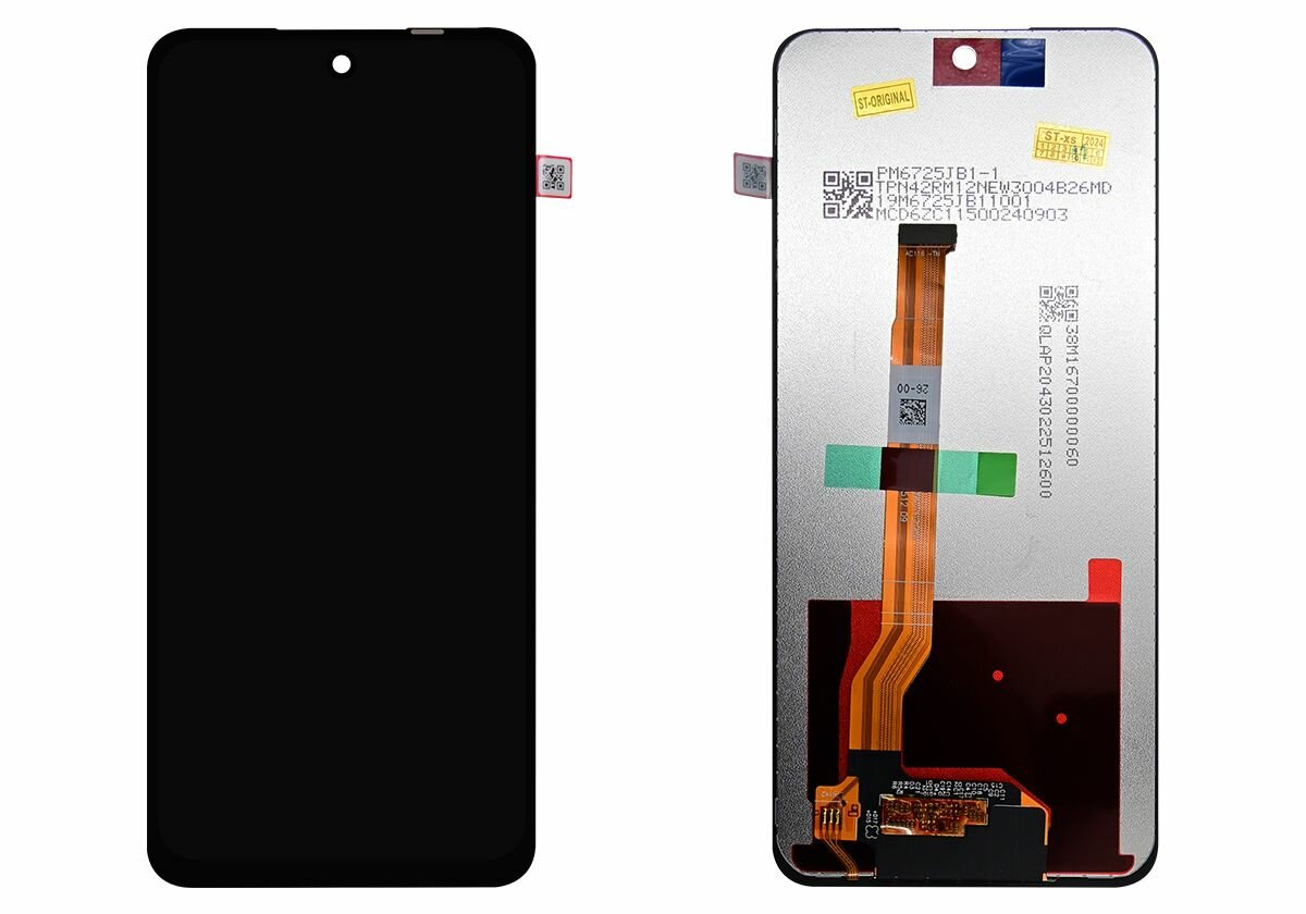 Дисплей для Realme 12 5G (RMX3999) ориг премиум