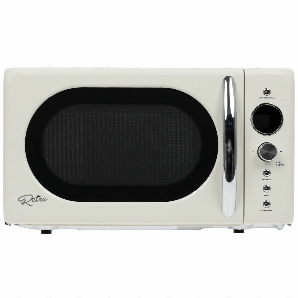 Микроволновая печь DEXP EC-70, бежевая, нержавеющая сталь, мощность 700Вт
