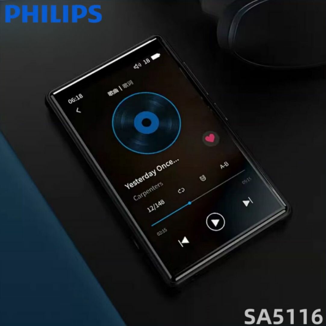 MP3-плеер