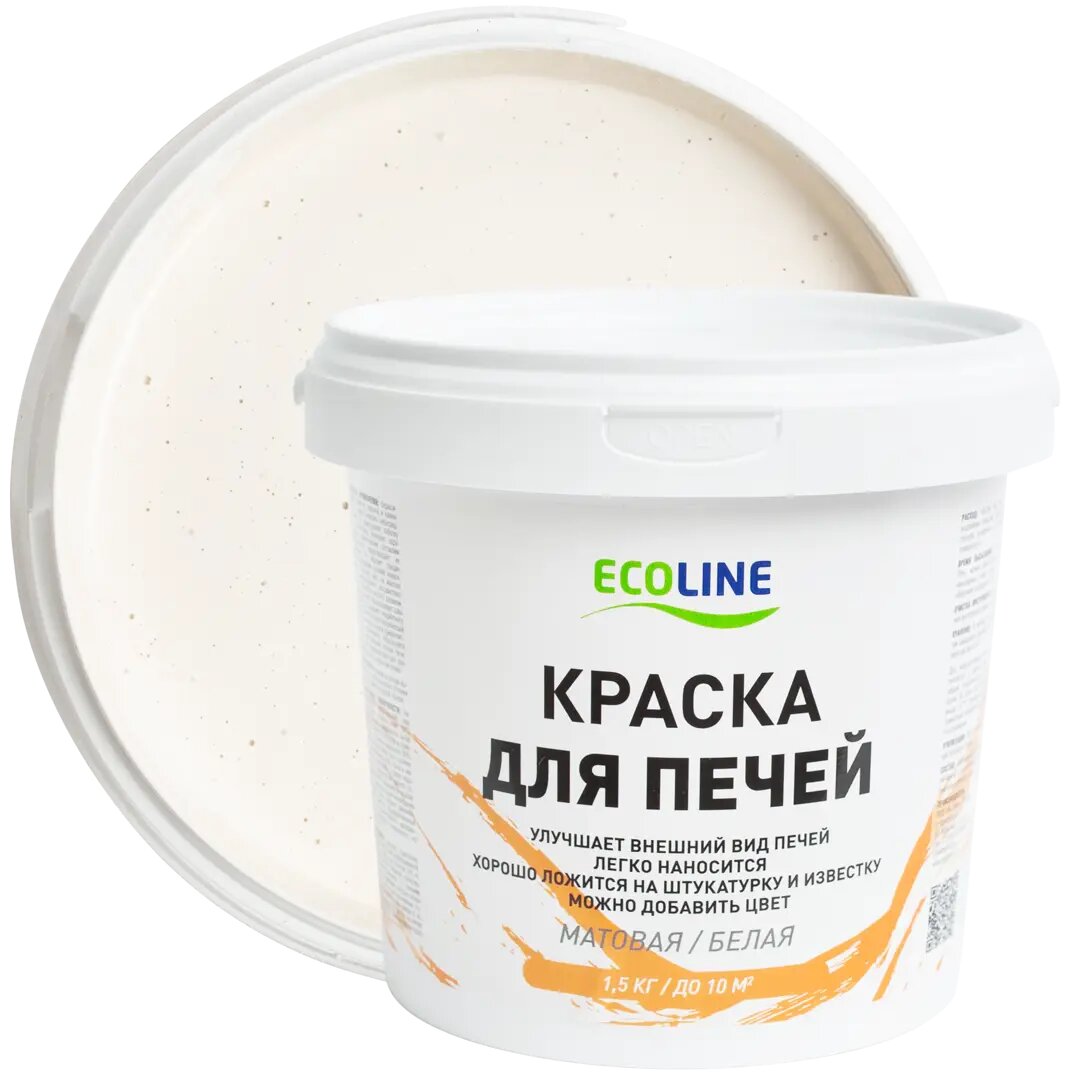 Краска для печей Ecoline матовая цвет белый 1.5 кг
