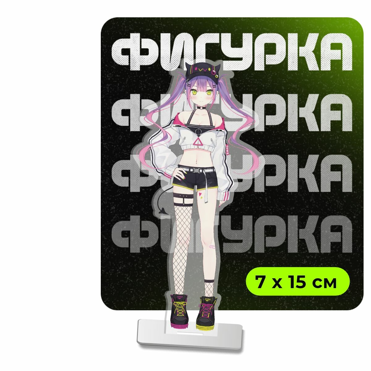 Фигурка акриловая hololive Това Токоями