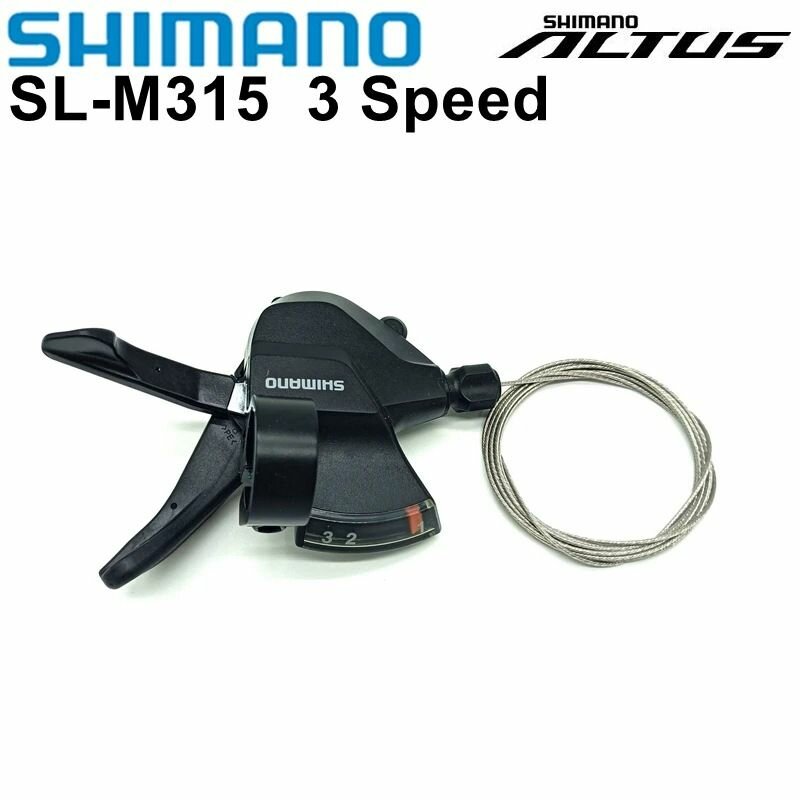 Шифтер (манетка) Shimano SL-M315, серия Altus, 3 скоростей, под левую руку, черный