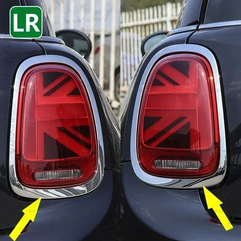 Накладка заднего фонаря Mini Cooper F55/F56/F57, Silver, Left Right