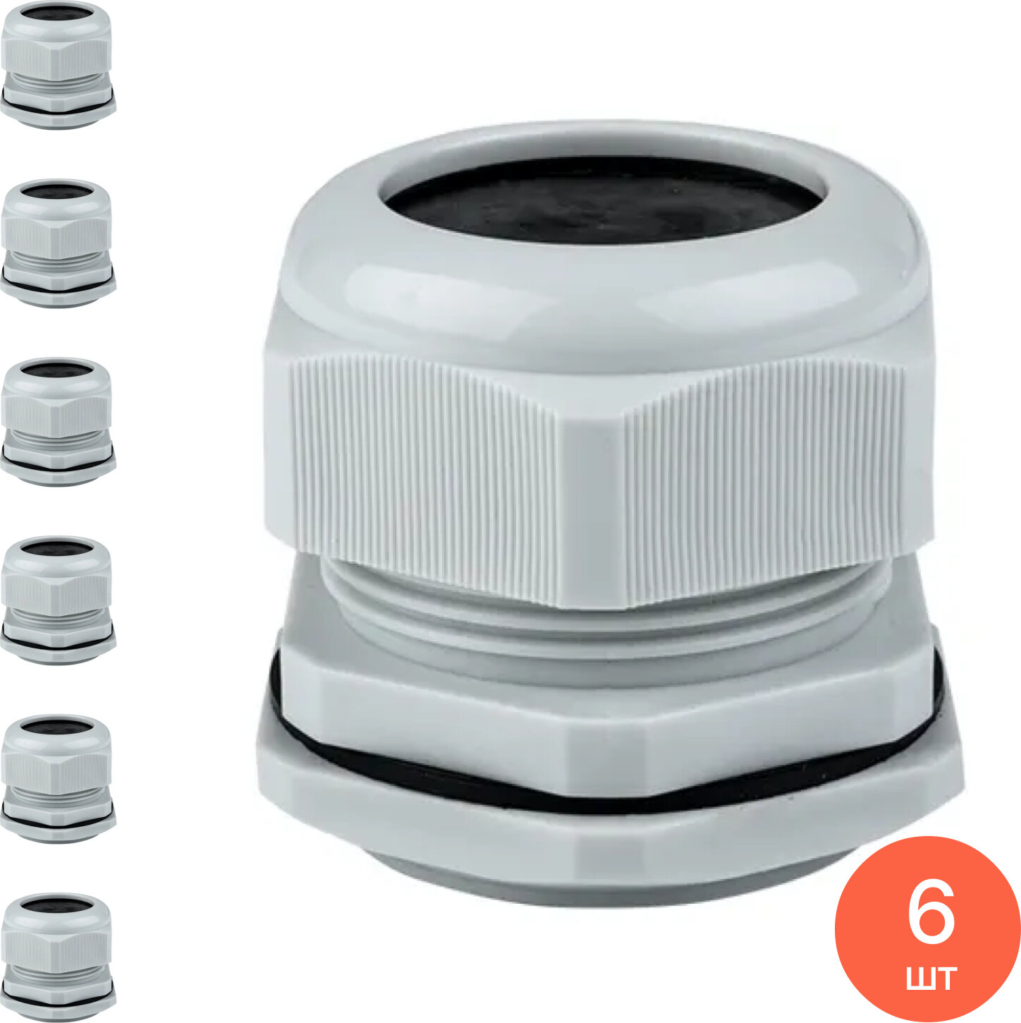 Сальник EKF / ЕКФ PROxima для ввода кабеля в щитовое оборудование, пластик серый, степень защиты IP54, резьба PG 36 с шагом 1.59мм, диаметр 22-32мм / электрика (комплект из 6 шт)