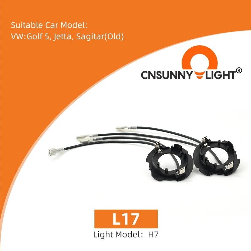 2 шт. H7 H1 светодиодный держатель для фар, держатель для фар, адаптер для фар, Автомобильный L17