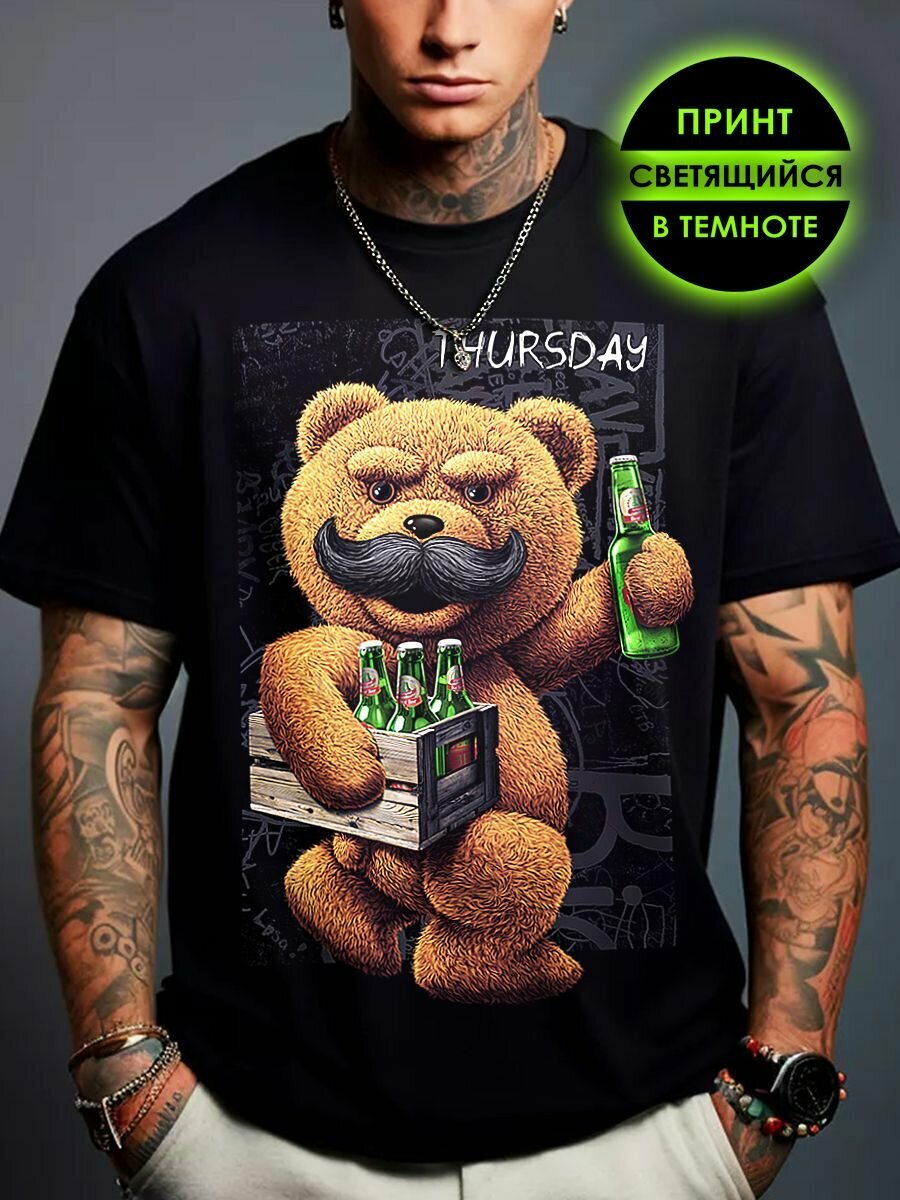 Футболка Тед