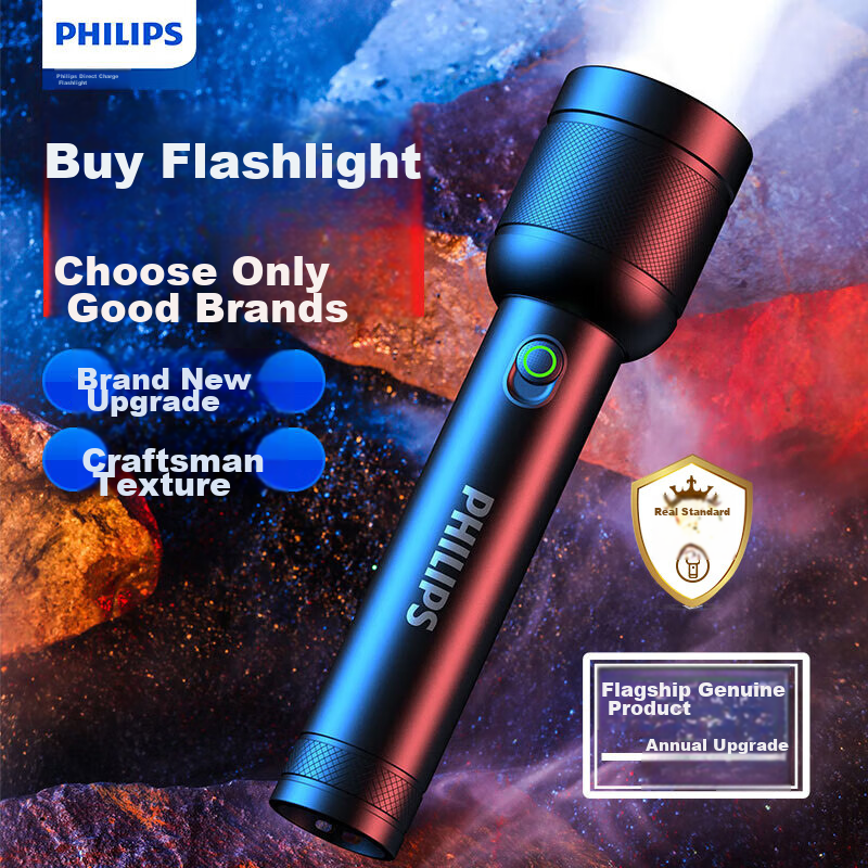 Фонарик Philips SFL2186, черный, дальнобойность, длительное время автономной работы