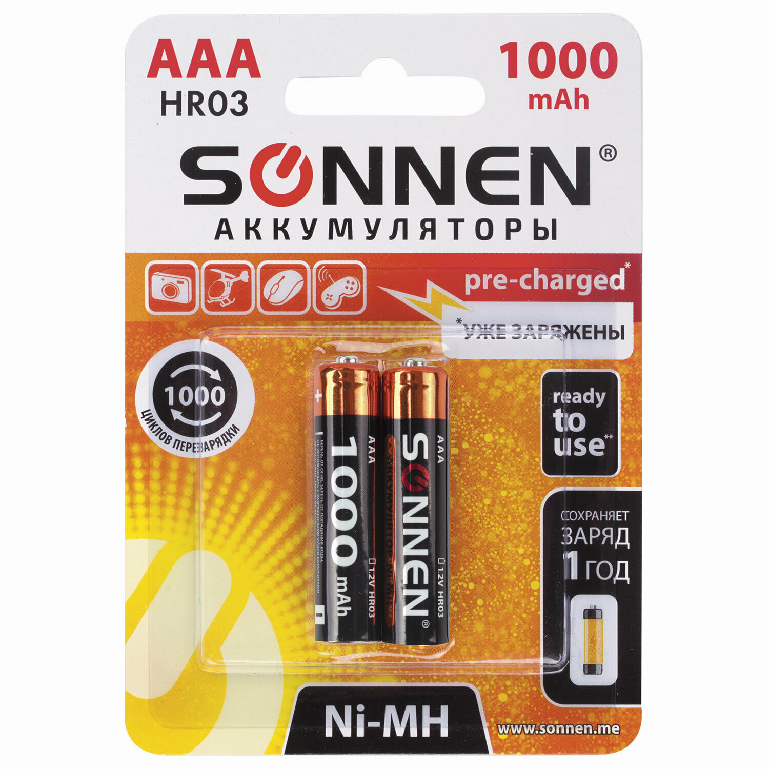 Батарейки аккумуляторные Sonnen AAа, (HR03), Ni-Mh, 1000 mAh, 2 шт (454237)