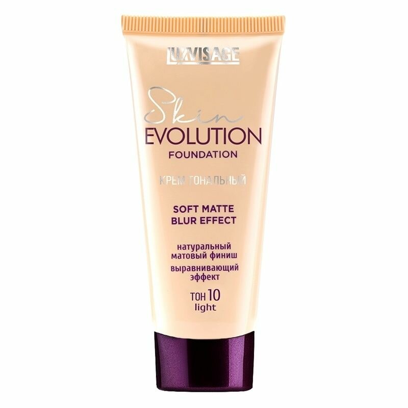 Тональный крем Luxvisage Evolution Soft Matte, тон 10, Light, 35 г