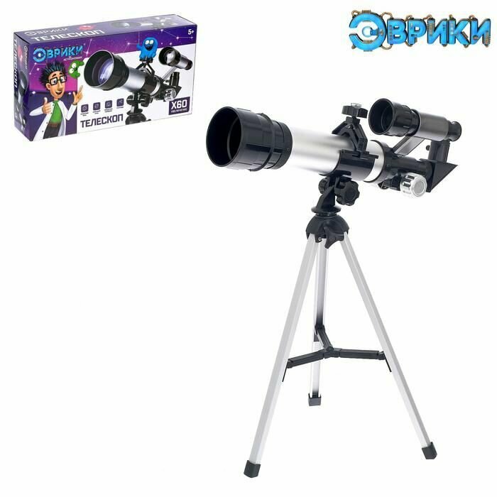 Телескоп Эврики "Юный астроном", увеличение на 60 (4491907)