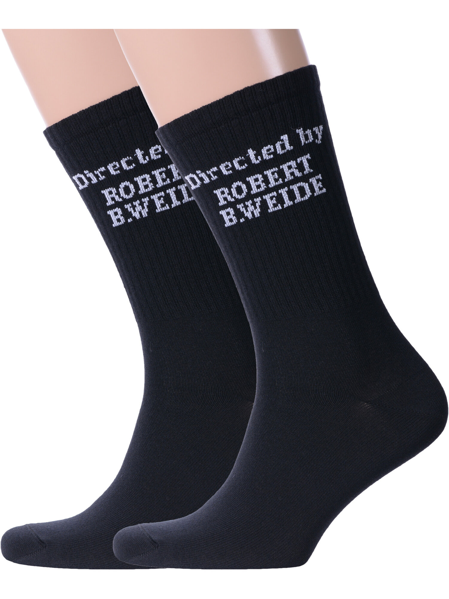 Носки, комплект