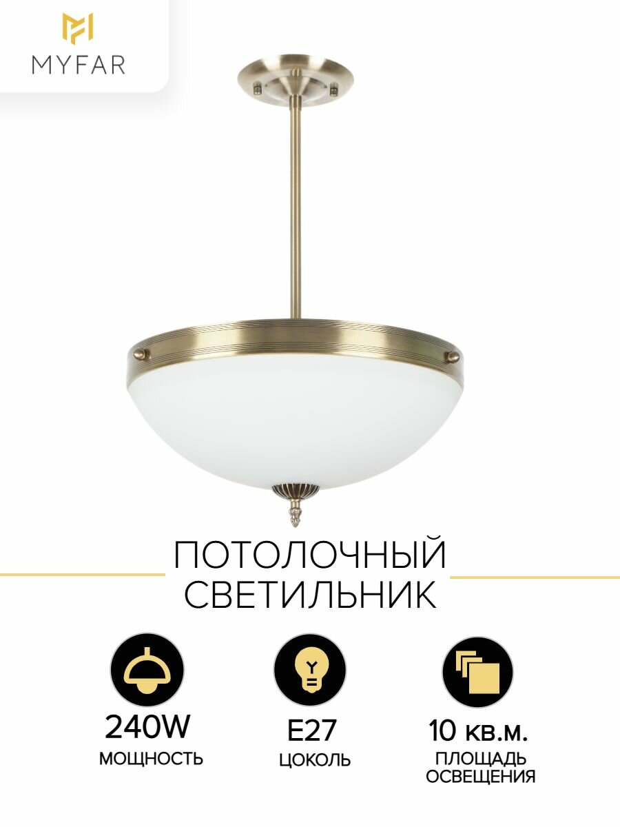 MyFar Потолочный светильник Biene MR1526-4C