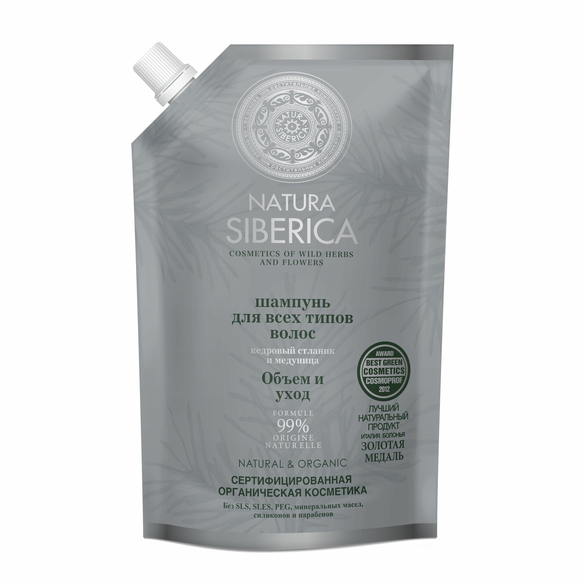 Natura Siberica Шампунь для всех типов волос "Объем и уход" 500 мл